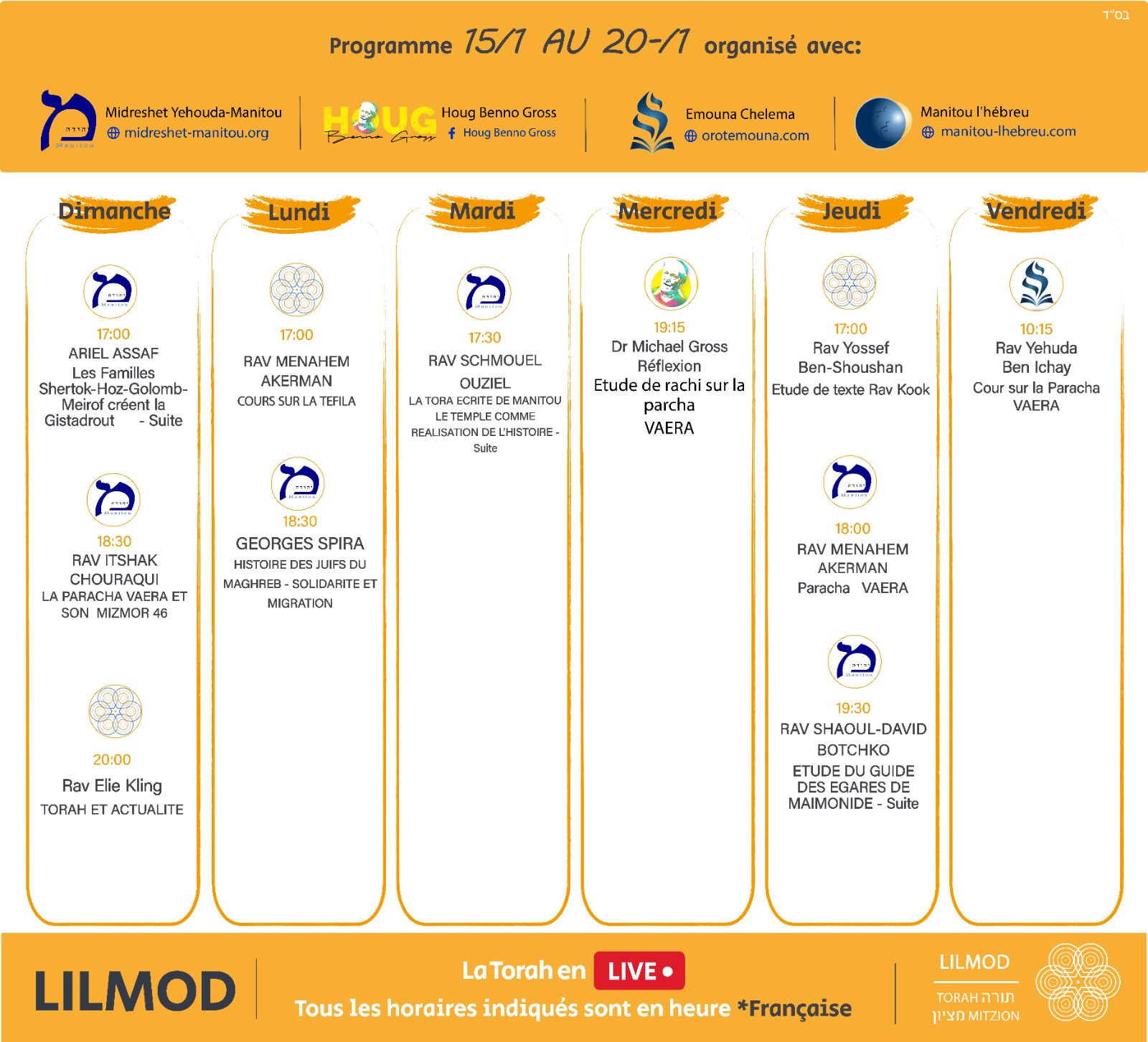 Lilmod.fr – Un message juif adapté à l'époque que nous vivons, celle du ... Lilmod.fr – Un message juif adapté à l'époque que nous vivons, celle du ...
